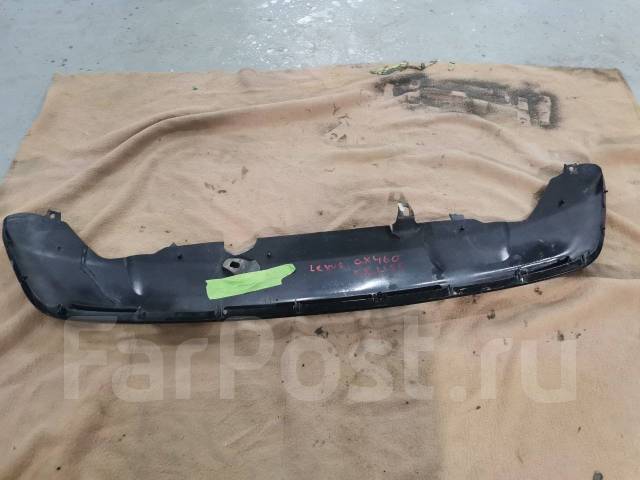Накладка на передний бампер дефект Lexus GX460 URJ150 купить во ...