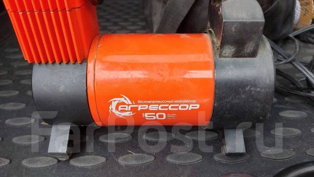 Компрессор воздушный автомобильный 12В Агрессор AGR-50 купить во ...