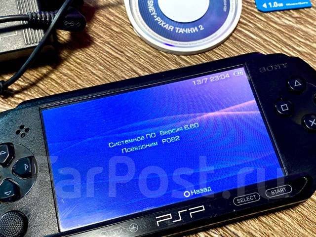 PSP Sony PlayStation Portable e1008(street), б/у, в наличии. Цена: 6 000₽ во Владивостоке