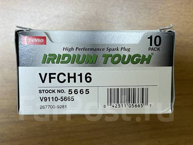 Свечи иридий (компл.4 шт) C-HR Prius Aqua Yaris Vitz оригинал Япония ...