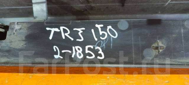 Жесткость бампера Toyota Land Cruiser Prado 5261860010 TRJ150, передний ...