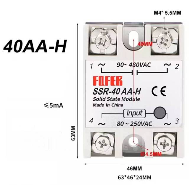 Твердотельное реле SSR-40AA-H, новый, в наличии. Цена: 400₽ во Владивостоке