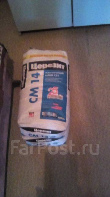 Продам 2 мешка клея Церезит СМ 14, 25 кг по 1000 р. за мешок, в наличии ...