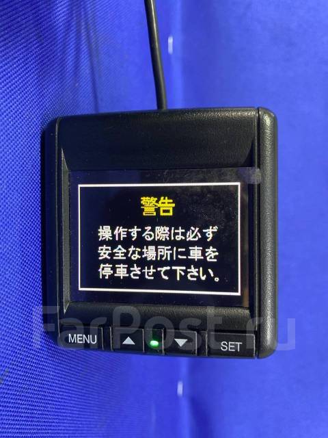Видеорегистратор Honda Genuine Drive Recorder 08E30-PH2-OM1-01, б/у, в ...