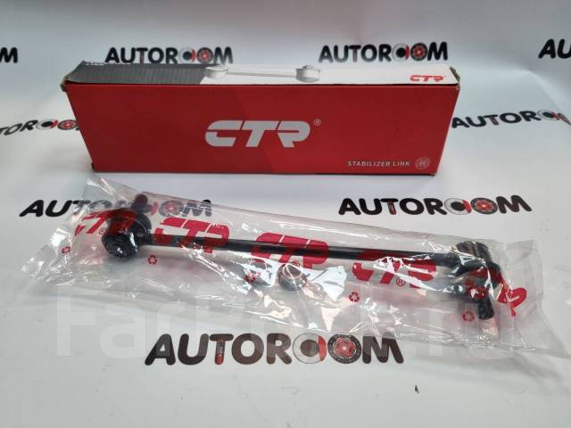 Линк стабилизатора 48820-47010, передний купить во Владивостоке по цене ...