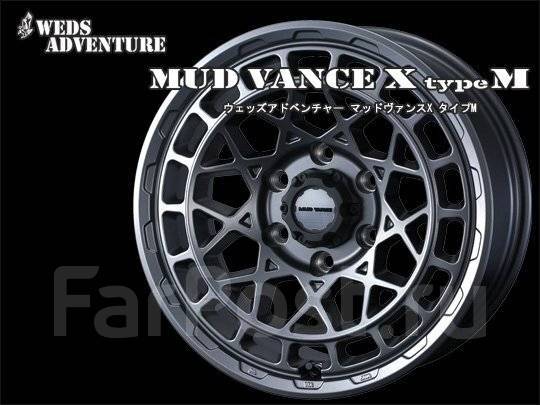 Брендовые диски Weds Adventure Mud Vance X type M R16 7J +35 5H114.3, 16". Цена: ≈ 82 736₽ $800 ...