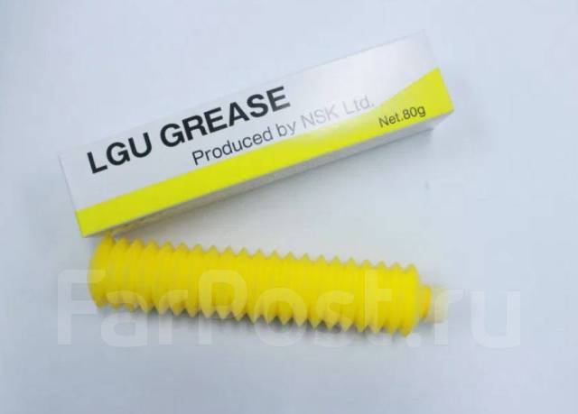 NSK LGU Grease - смазка для рельс и направляющих - 80 г, новый, в ...