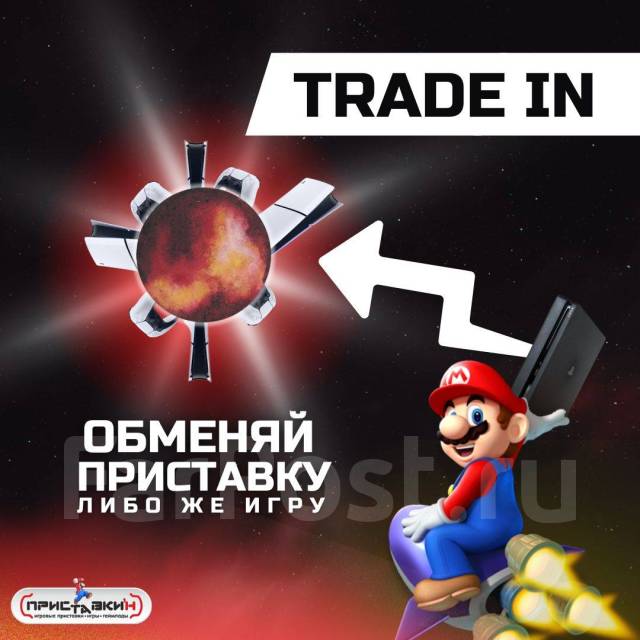 PS3 160 GB s/n: 5636567 + куча игр +2 джоя Приставкин, Sony PlayStation ...