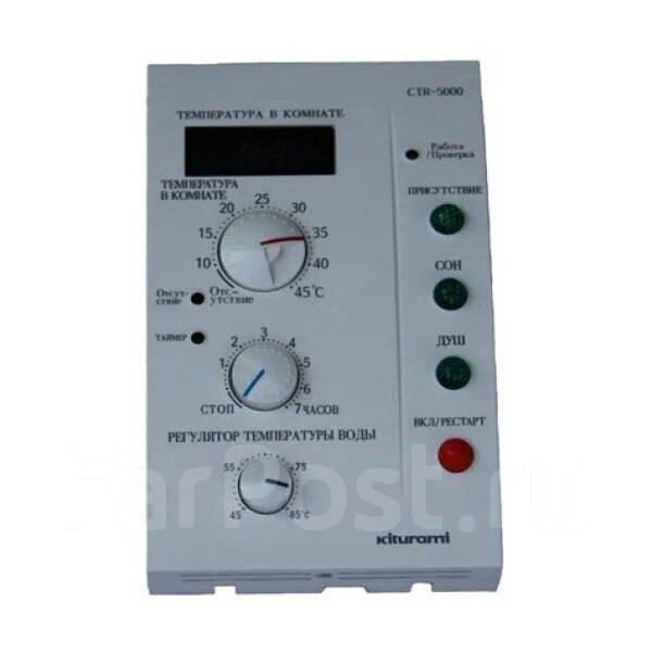 Пульт управления котла Китурами CTR-5000, новый, в наличии. Цена: 3 000₽ во Владивостоке