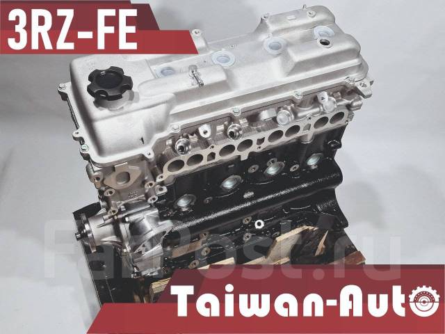 Двигатель в сборе Toyota 3RZ | 3RZ-FE | Новый купить во Владивостоке по ...