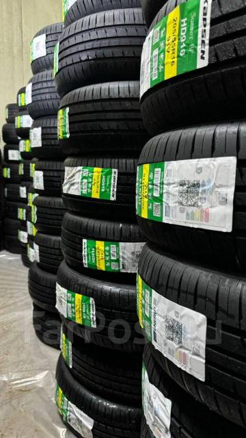 Kapsen ComfortMax A/S H202, 195/65R15 91V, 15", 50 шт, 195 мм, 65 %, радиальный, летние. Цена ...