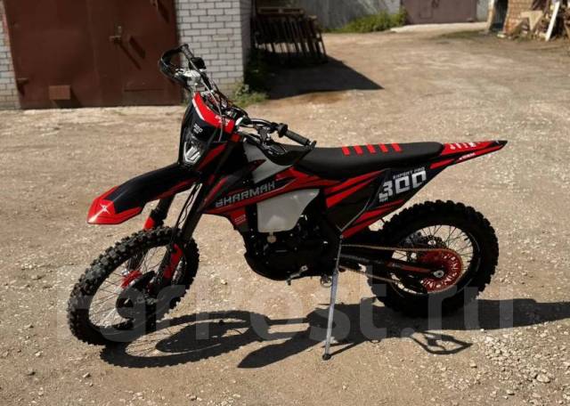 Sharmax Expert Pro RXP-300 AIR SH, 2024, 280 куб. см. 4х тактный, без ...