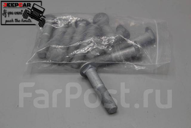 Болт кронштейна стабилизатора Jeep Wrangler JL /JT 6510774AA купить во ...