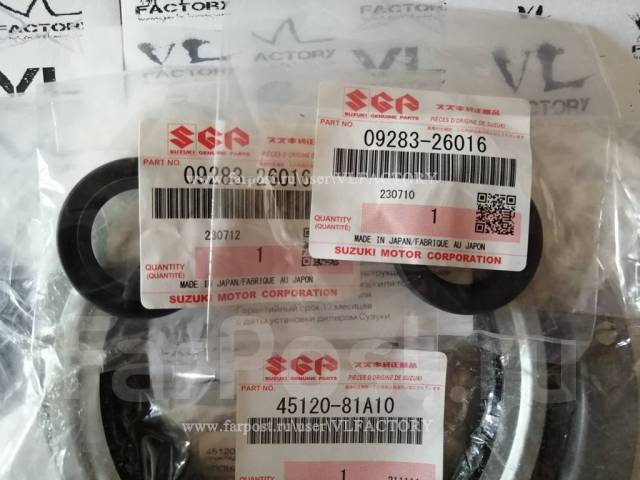 Ремкомплект моста Suzuki 45120-81A10 09283-26016 43446-82CB0 купить во ...