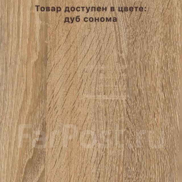 Шкаф-купе Техно 2х-дверный (1400*450) (Венге - Дуб беленый), лдсп ...