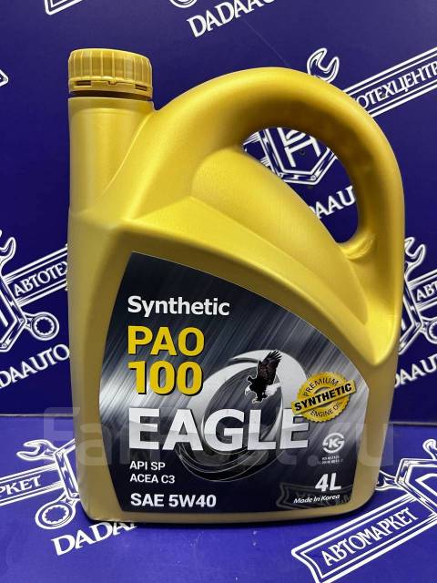 Масло моторное Eagle PAO-100 5W-40 4л, синтетическое, 4,00 л. SP, C3 ...