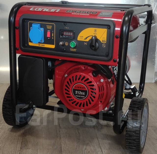 Генератор бензиновый Loncin GH3500 2,8-3,1 кВт, в наличии. Цена: 33 800 ...