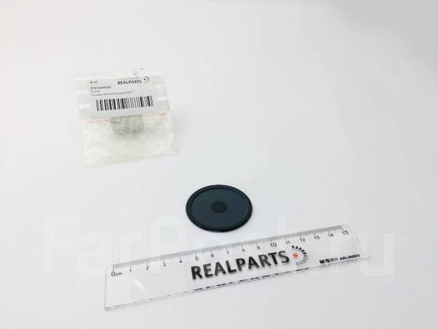 Крышка обгонной муфты РЕСТ - Original 100% Toyota арт. 274160W050 ...