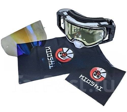 Очки защитные кроссовые Kioshi Enduro PRO (Цвет белый/черный), новый, в ...