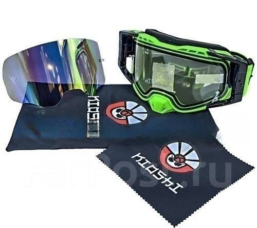 Очки защитные кроссовые Kioshi Enduro PRO (Цвет зеленый/черный), новый ...