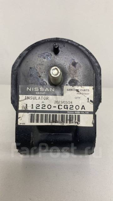 Опора ДВС - Бренд: Nissan - Арт:11220CG20A (11220CG200) Nissan ...
