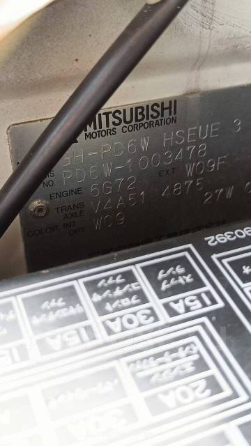 Mitsubishi Delica, 2005, PA4W PD6W PE6W PF6W PB4W PC4W PA5W PB5W PC5W PD8W PE8W PF8W PB6W PD4W ...