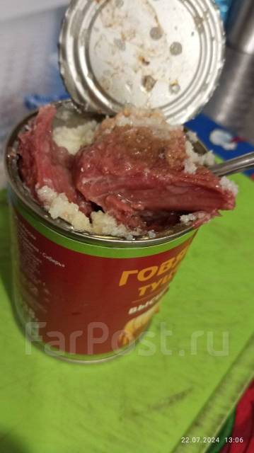 Тушенка говяжья Бийск. Срок до 27 года, в наличии. Цена: 160₽ во ...