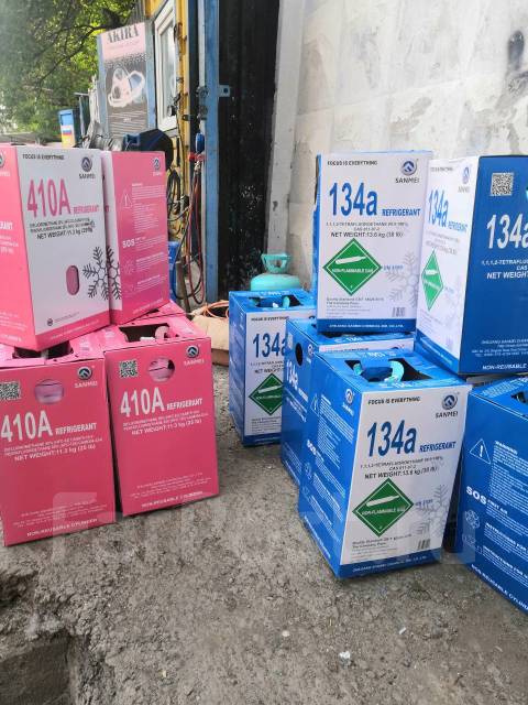Фреон 134. Фреон R134a. Фреон R134. Фреон 134a. Хладон R134a. Хладон, в ...