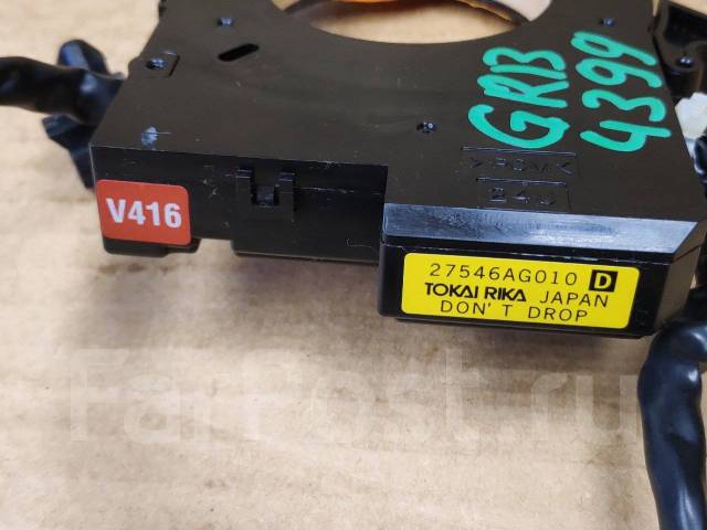 Датчик положения руля subaru 27549ag010 4399 купить во Владивостоке по ...