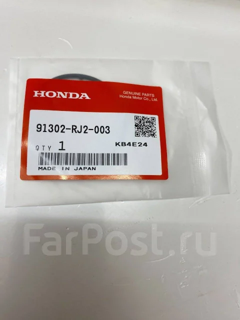Уплотнительное кольцо масляного насоса АКПП Honda 91302-RJ2-003 купить ...