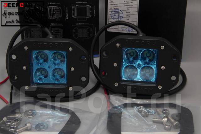 Светодиодная фара Aurora ALO-T-E-2-E4T 4 диода 40W ближ. белый врезн купить во Владивостоке по ...