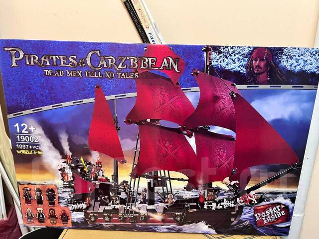 LEGO Конструктор Пираты Карибского моря Корабль Месть Королевы 19002 ...