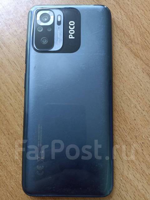 Xiaomi Poco M5s, 128 гб, 6.43", моноблок, 3G, 4G LTE, Dual-SIM, NFC, б ...
