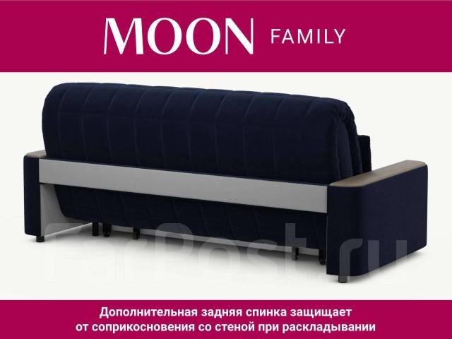 Диван-кровать прямой аккордеон MOON Family 018 /66-103 Quadro blue ...