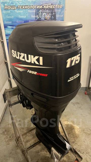 Лодочный мотор Suzuki DF 175 из Японии, 175,00 л.с. X (635 мм), 2010 ...