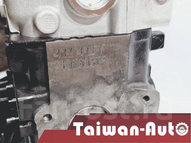 Двигатель в сборе Mitsubishi | 4M40 | 4M40T | Новый купить во ...