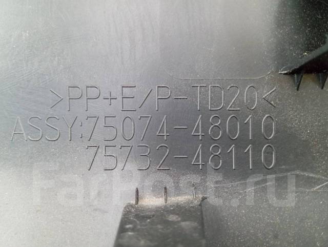 Накладка на дверь Toyota Harrier 2020-н. в. 7507448010 AXUH80, передняя ...