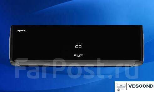 Кондиционер инверторного типа Shuft Asgard DC Black Sfthai-12 на 35м2, сплит-система ...