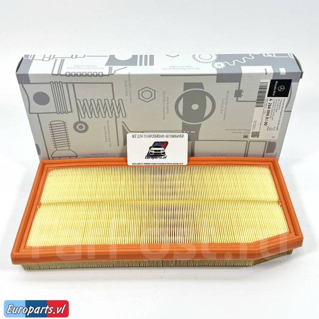 Оригинальный воздушный фильтр Mercedes C (W205), GLC. A2640940100 ...