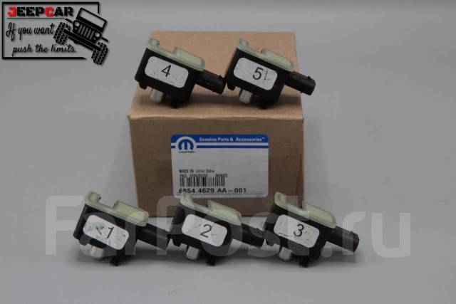 Комплект датчиков блокировки оси Mopar 68544629AA купить во ...