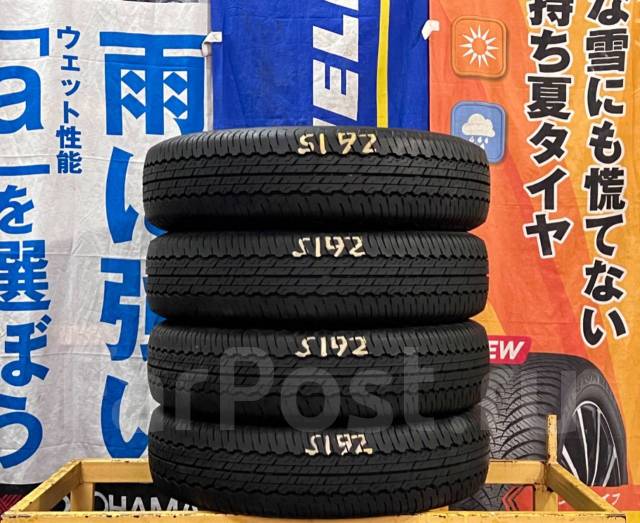 Dunlop Grandtrek AT20 Made in Japan, 195/80 R15, 15", 1 шт, 195 мм, 80 %, радиальный. Цена: 24 ...