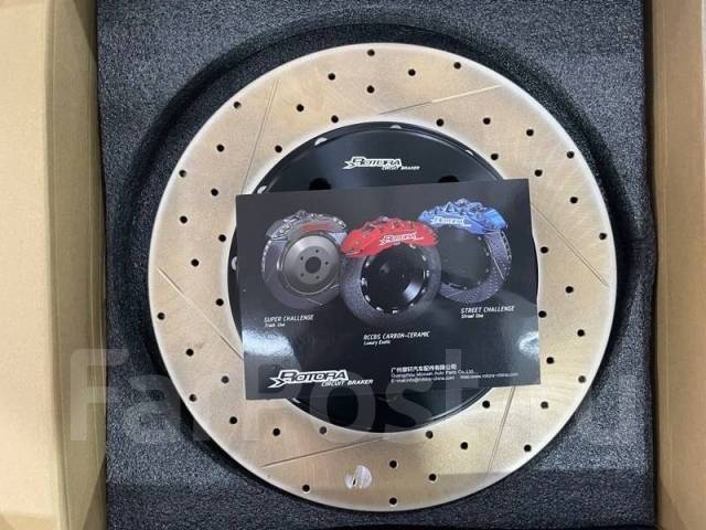 Тормозная система Toyota Land Cruiser 47830601204775060280 200 купить ...