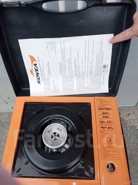 Портативная газовая плита Kovea TKR-9507 Portable Range (Ю-Корея), б/у ...