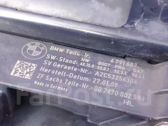 Стойка подвески Bmw 7 2009 37126796927 F01 N63B44, задняя купить в ...