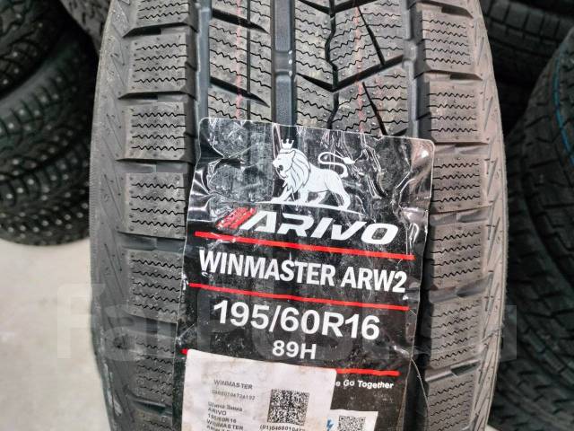 Arivo Winmaster ARW2, 195/60r16, 16", 1 шт, 195 мм, 60 %, радиальный, зимние, без шипов. Цена ...