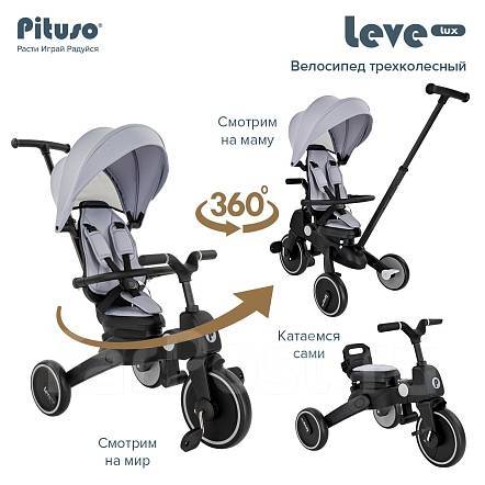 Pituso Велосипед трехколесный с ручкой Leve Lux, складной, новый, в наличии. Цена: 13 500₽ во ...