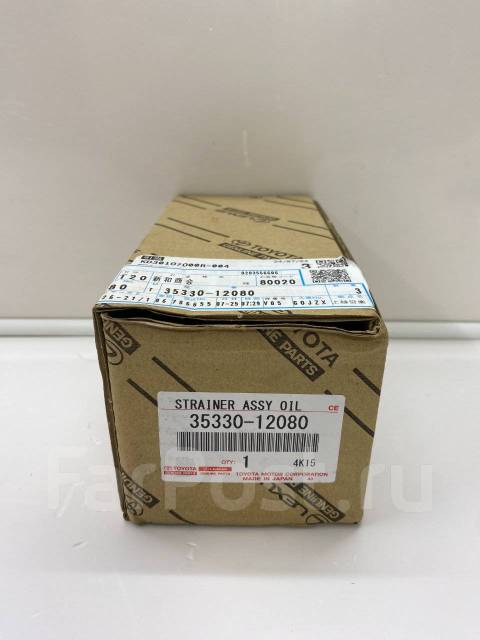 Фильтр АКПП Toyota 35330-12080 купить во Владивостоке по цене: 3 450 ...