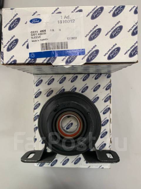 Подшипник подвесной (опора ) кардана 1810012 Ford Transit купить во ...