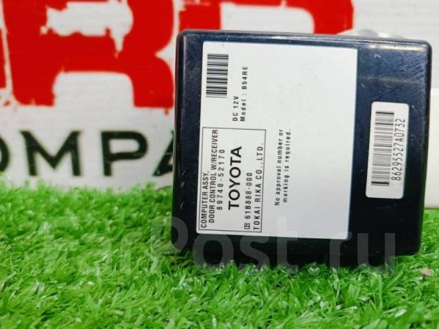 Блок управления дверьми Toyota Probox 2015 8974052170 NCP165 1NZ-FE купить во Владивостоке по ...