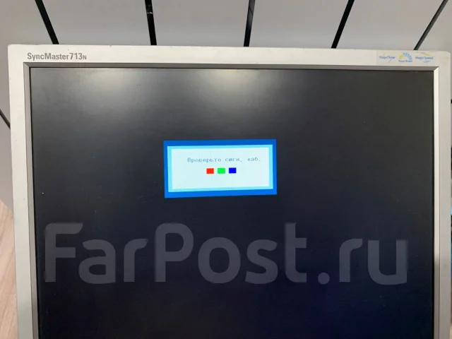 Монитор Samsung SyncMaster 713N S, ЖК (LCD, LED, QLED), 17", TN ...